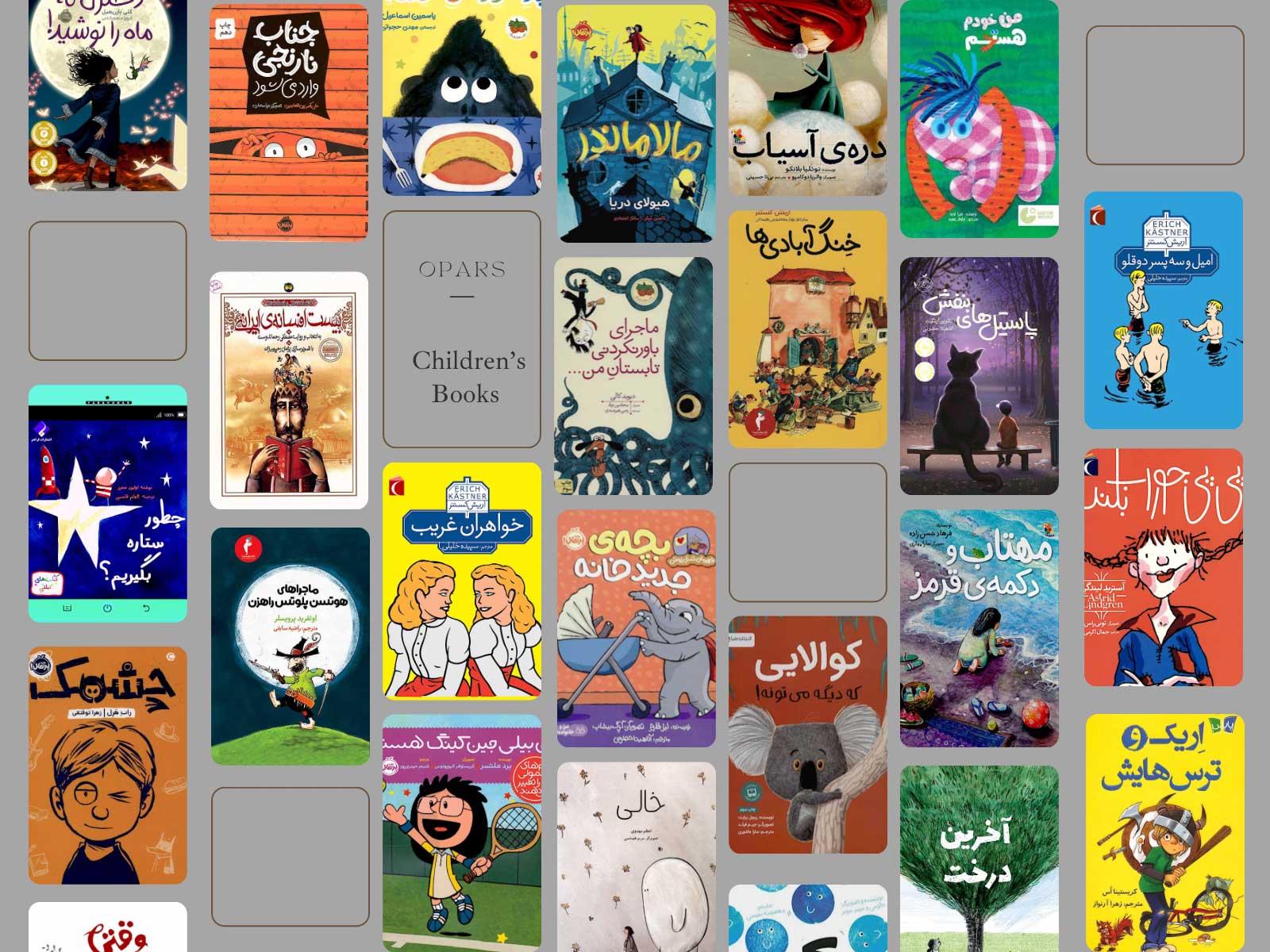Opars Books | Persian Iranian Online Bookshop
